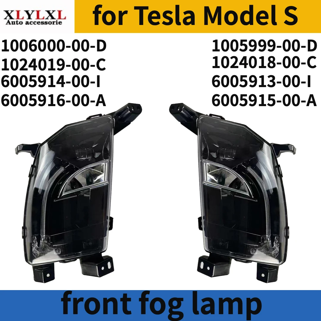 front fog lamp for Tesla Model S 1005999 1006000 1024018 1024019 ...
