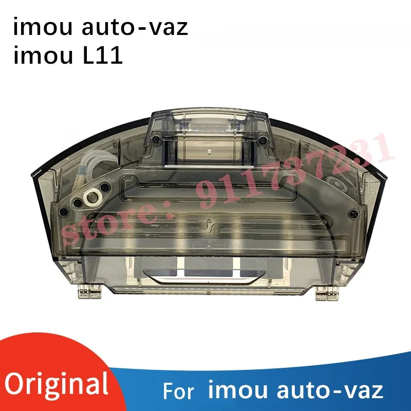 Original-imou-auto-vaz-two-in-one-water-tank-dust-box-sweeping-and-dragging-robot-imou.jpg