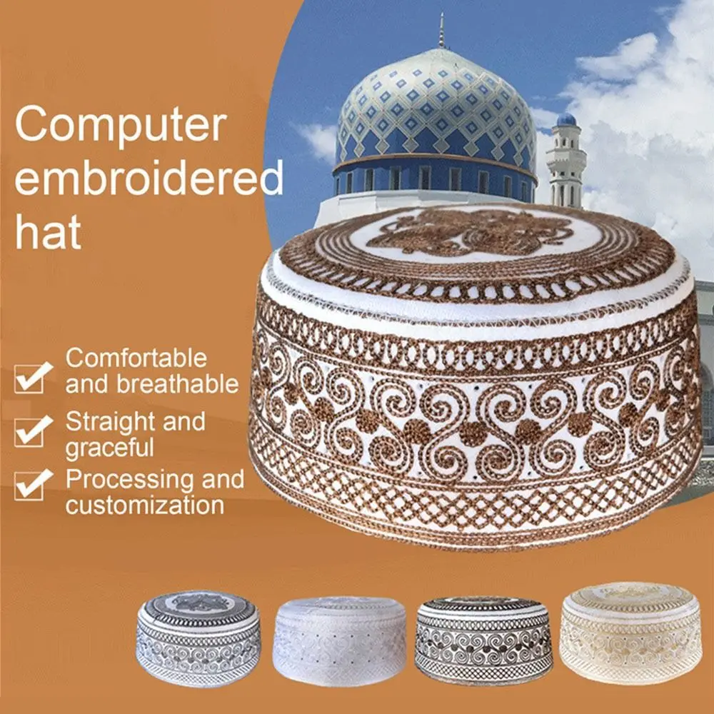 Indian Prayer Hat Muslim Hat Embroidery Turban Saudi Arabian Islam ...