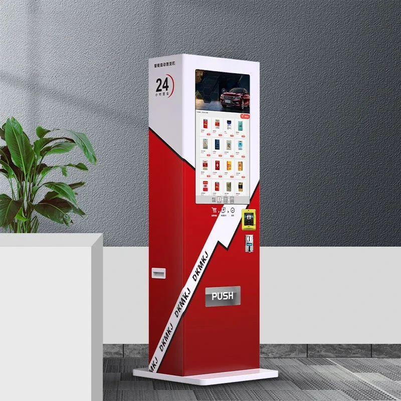 Newly-launched-cigar-vending-machine-credit-card.jpg