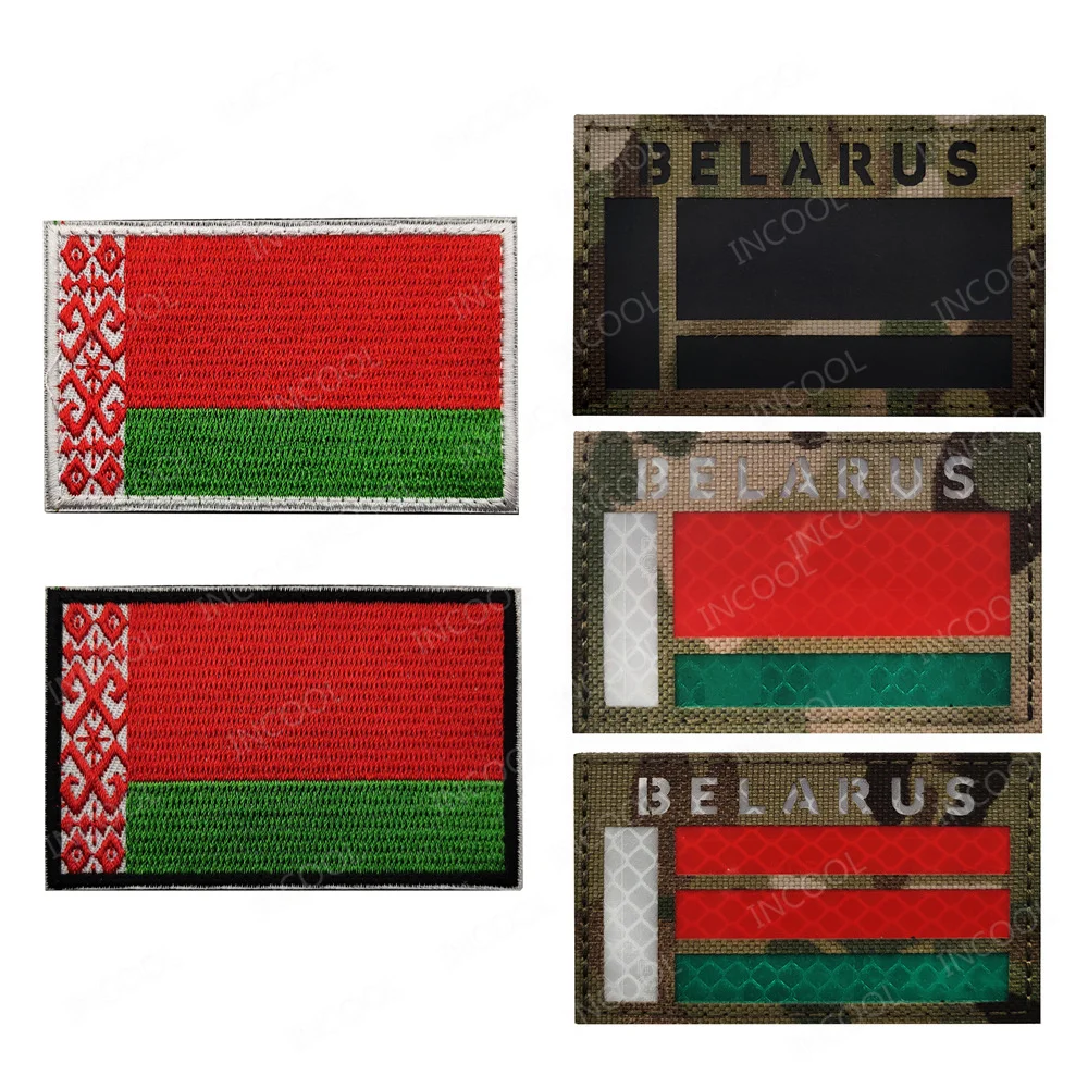 Flag Patch Military Multicam | Belarus Tactical Patches | Belarus Flag Patch Badge - Patches ...