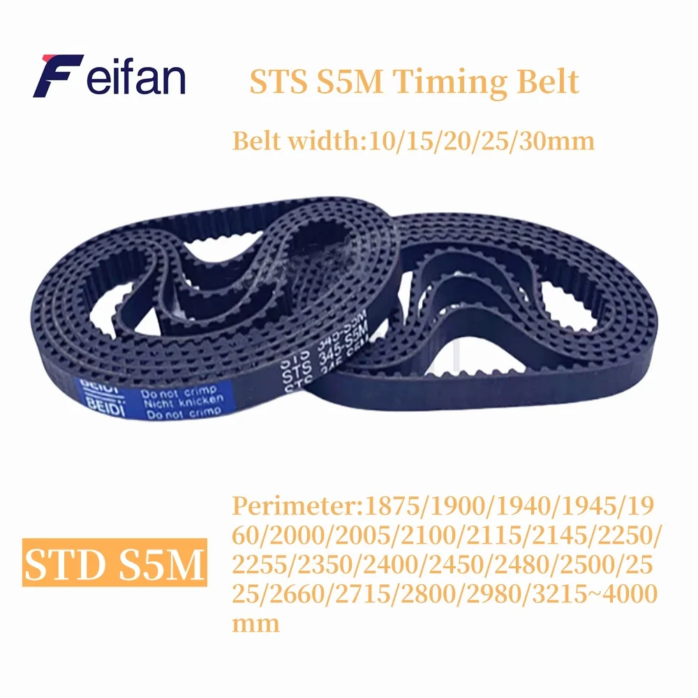 1pc STS S5M Rubber Timing Belt Length 1875 1900 1940 1945 1960 2000 ...