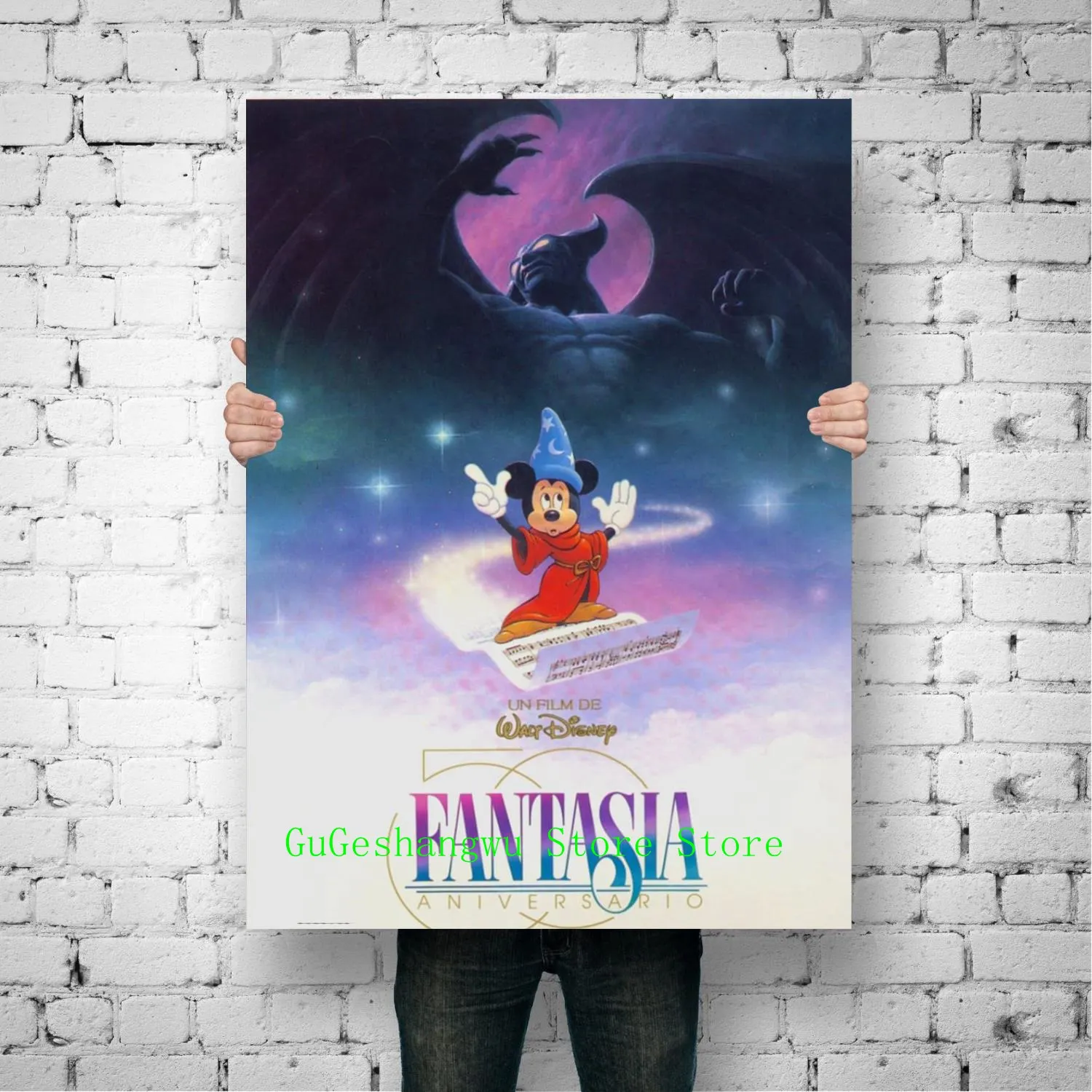 Fantasia Movie Poster