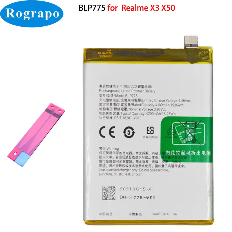 New Oririnal 4200mAh BLP775 Mobile Phone Battery For OPPO Realme X50 X3 ...
