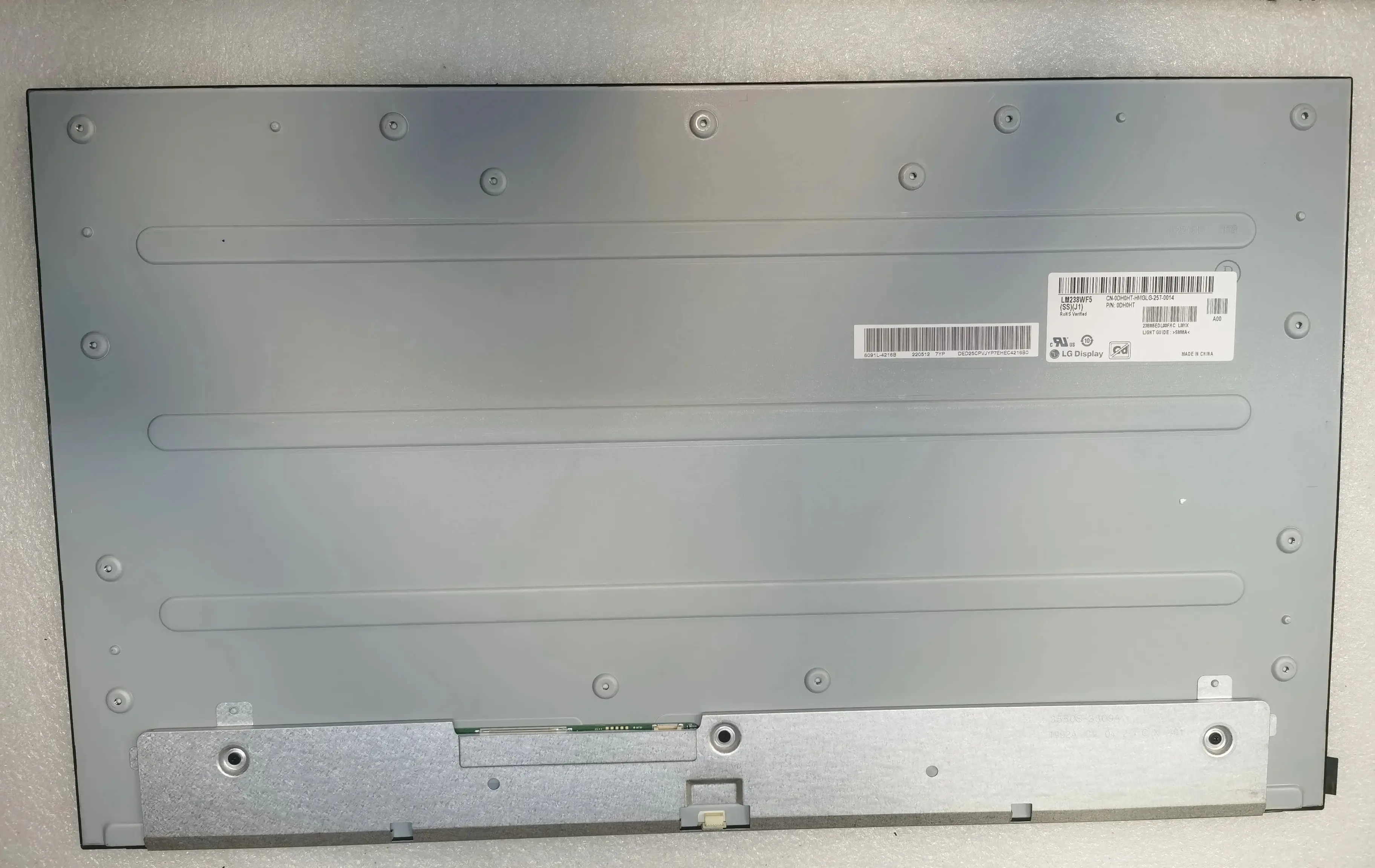 Store Home Products Feedback