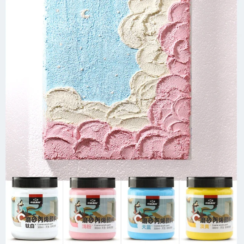 300ml Quartz Sand Acrylic Paint Matte Texture Waterproof Painting ...