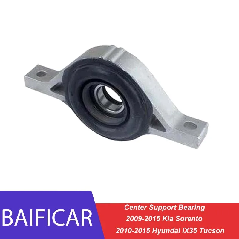 Baificar-brandnew-genu-no-centro-apoio-rolamento-49575-1u000-para-2009 ...