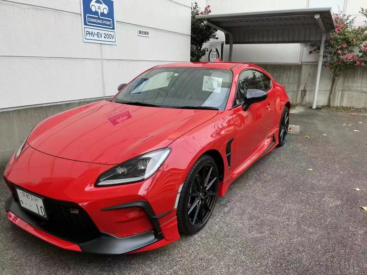 Gt86 Trd Body Kit