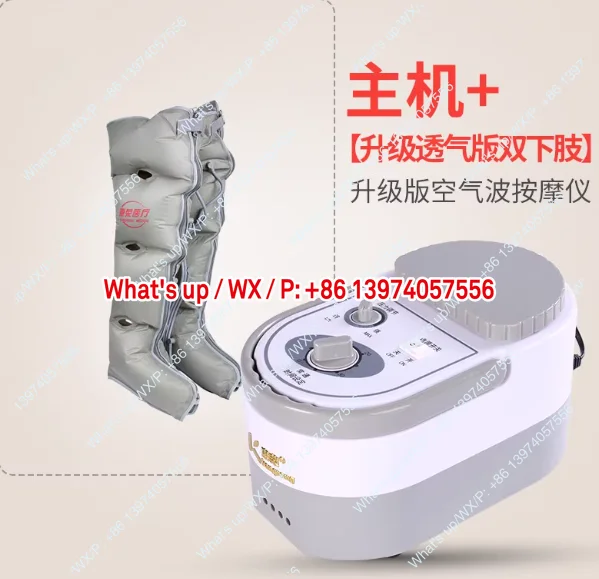 Electric Breathable Air Compression Massager Circulation Pressure Power ...