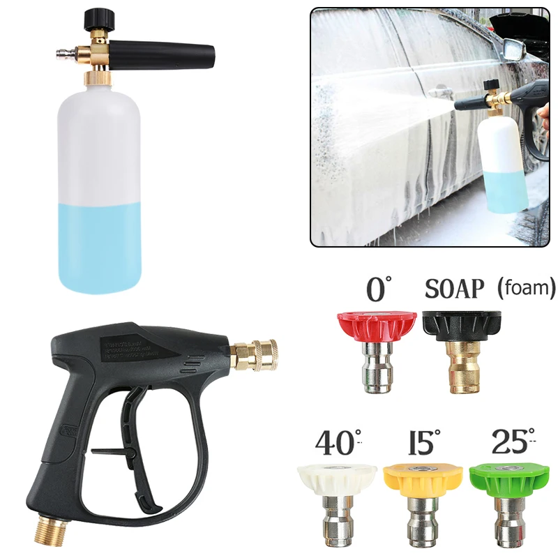 5000PSI-High-Pressure-Car-Washer-Snow-Foam-Lance-0-15-25-40-60-Spray ...