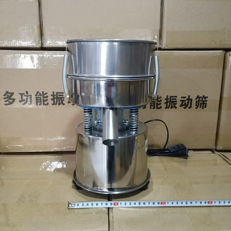 20cm-Vibrating-screen-sieve-powder-machine-stainless-steel-small ...