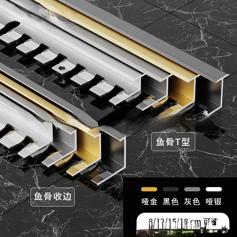 Aluminum-alloy-flexible-edge-banding-arc-edge-banding-flexible-C-shaped ...