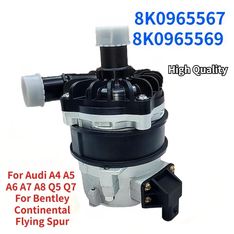8K0965567 8K0965569 For Audi A4 A5 A6 A7 A8 Q5 Quattro Porsche the ...
