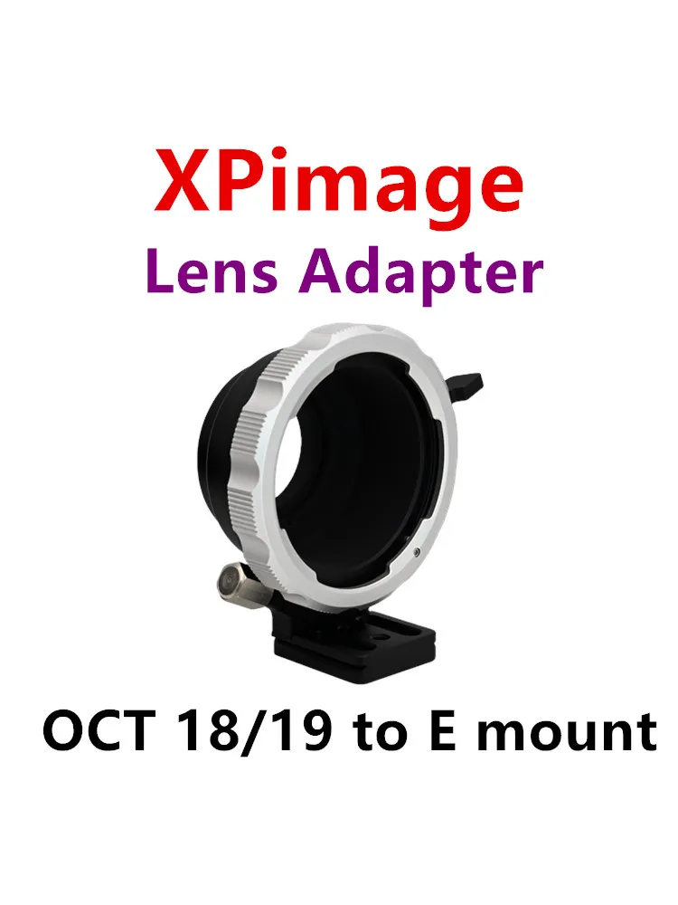 XPimage-Adapter-for-NOMO-OCT-19-Lens-to-Leica-SL-Full-Frame-Mirrorless ...