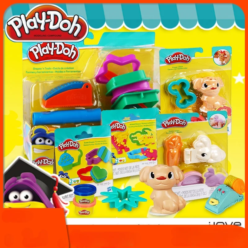 Play Doh Animal Set