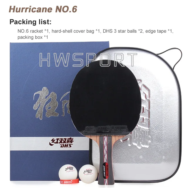 홈 제품 피드백