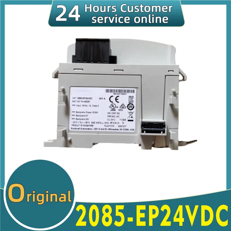 Brand New Original Plc Module 2085-ep24vdc - AliExpress 44