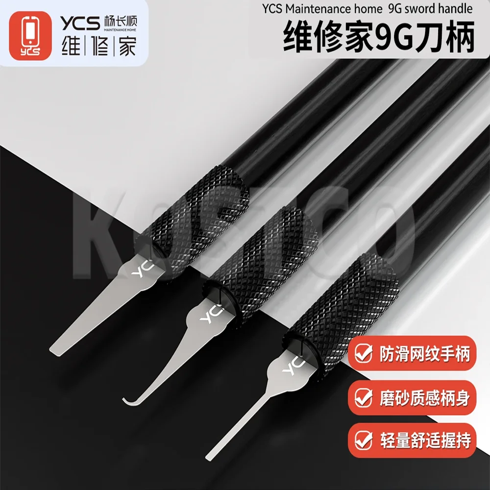 YCS Ultra-light Knife Handle Kits for Mobile Phones Mainboard BGA PCB ...