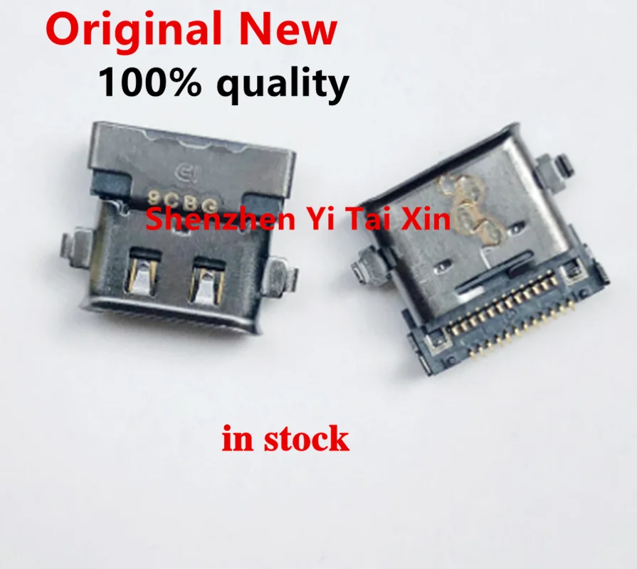 Store Home Products Sale Feedback