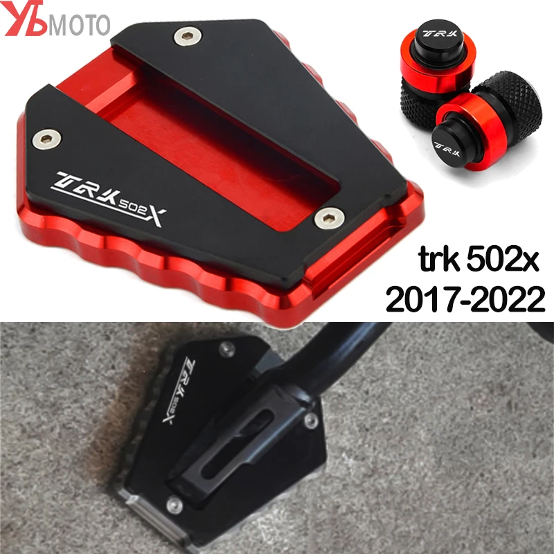 Motorcycle Kickstand Extension Plate | Benelli Motorcycle Accessory ...