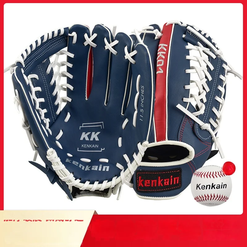 Professional-Baseball-Gloves-for-Adults-and-Children-Left-and-Right ...
