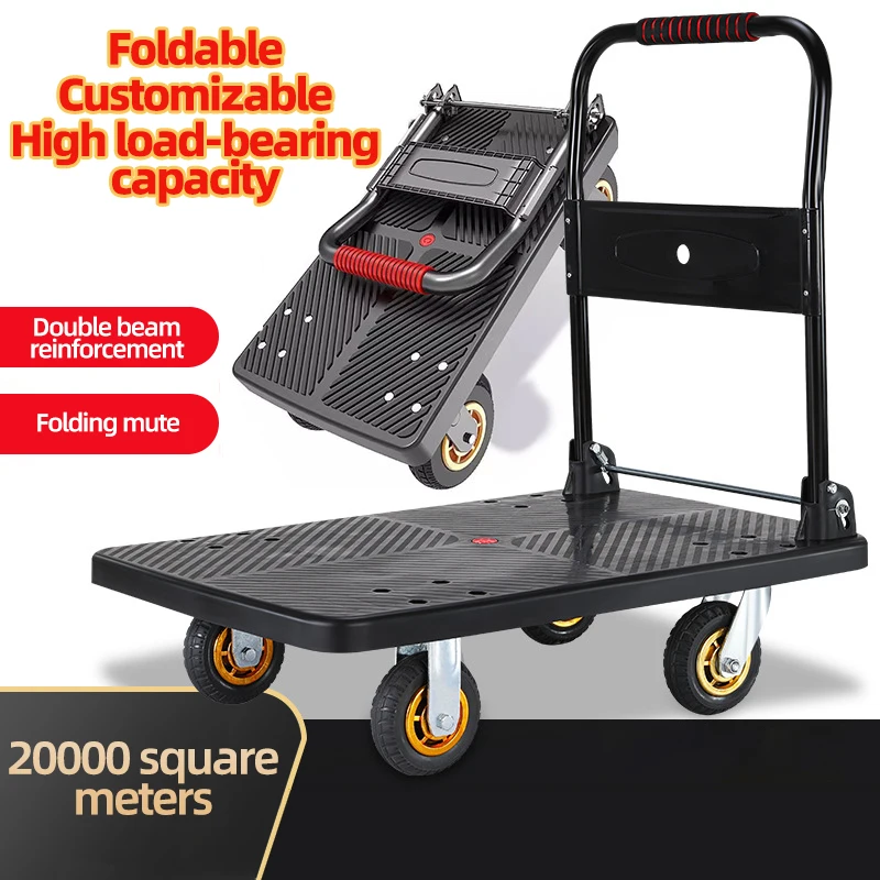 Folding-cart-pulling-goods-small-trolley-warehouse-trailer-portable ...