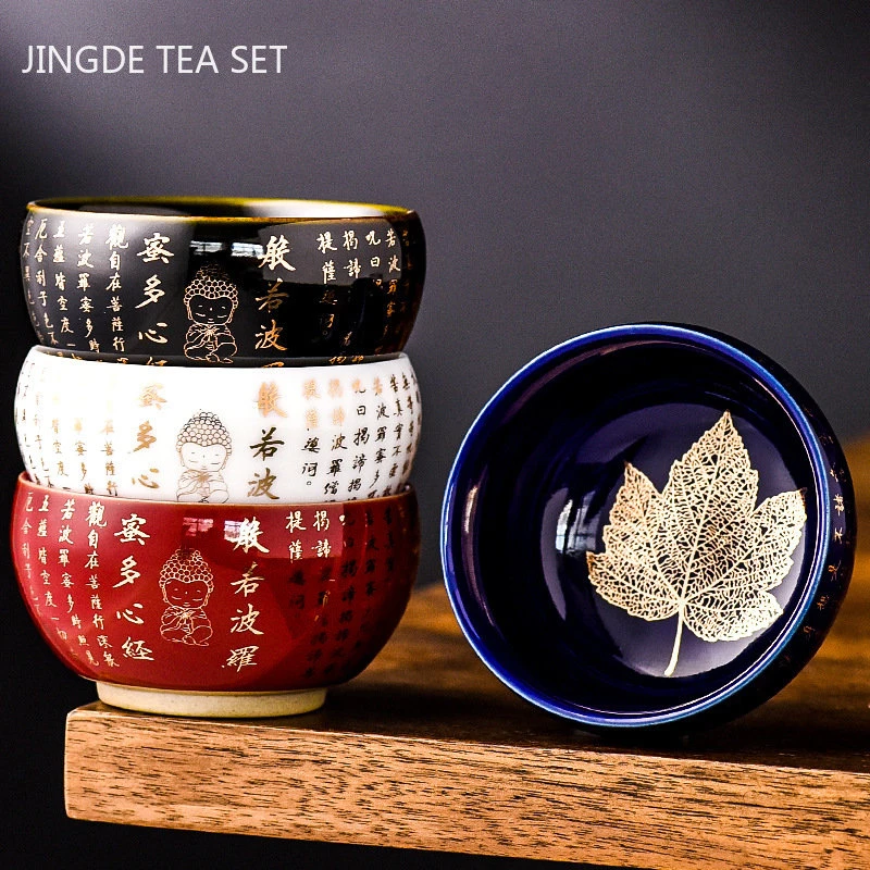 1Pc Chinese Exquisite Ceramic Teacup Handmade Scripture Master Cups ...