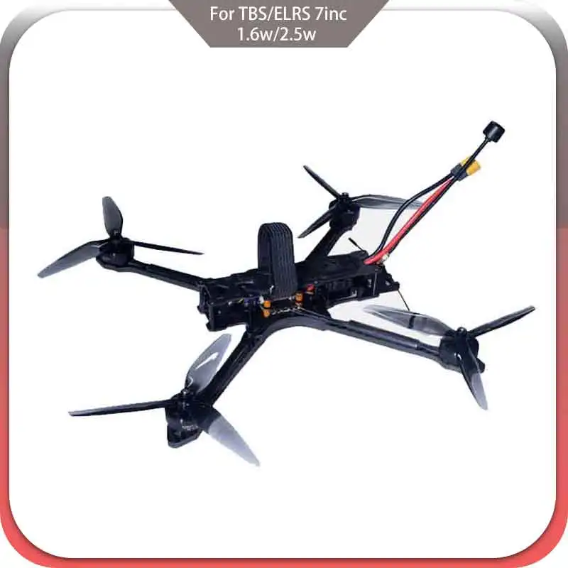 DS-Lancer-7-MK1-FPV-Drone-7inch-FPV-Long-Range-5-8G-2-5W-Heavy-Payload.jpg