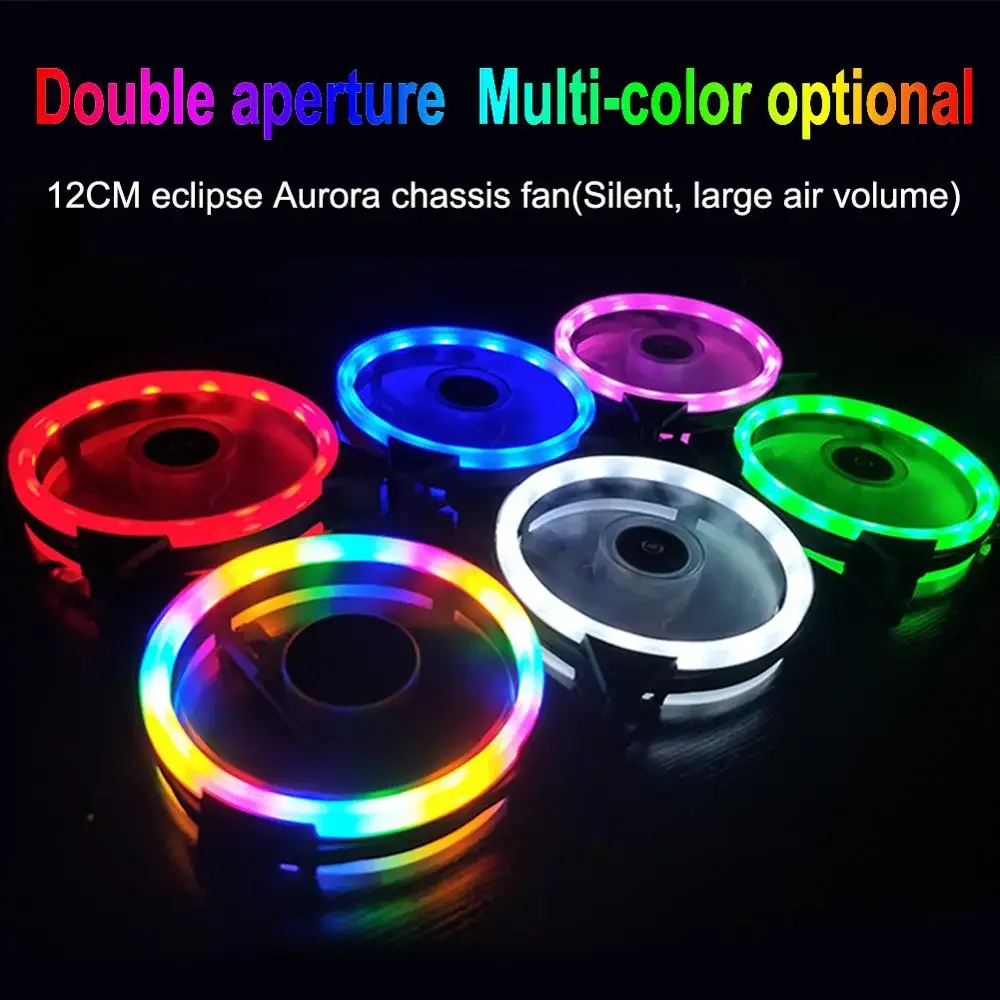 120mm-PC-Case-Fan-Cooler-Adjustable-52CFM-De-vibration-Rubber-Led ...