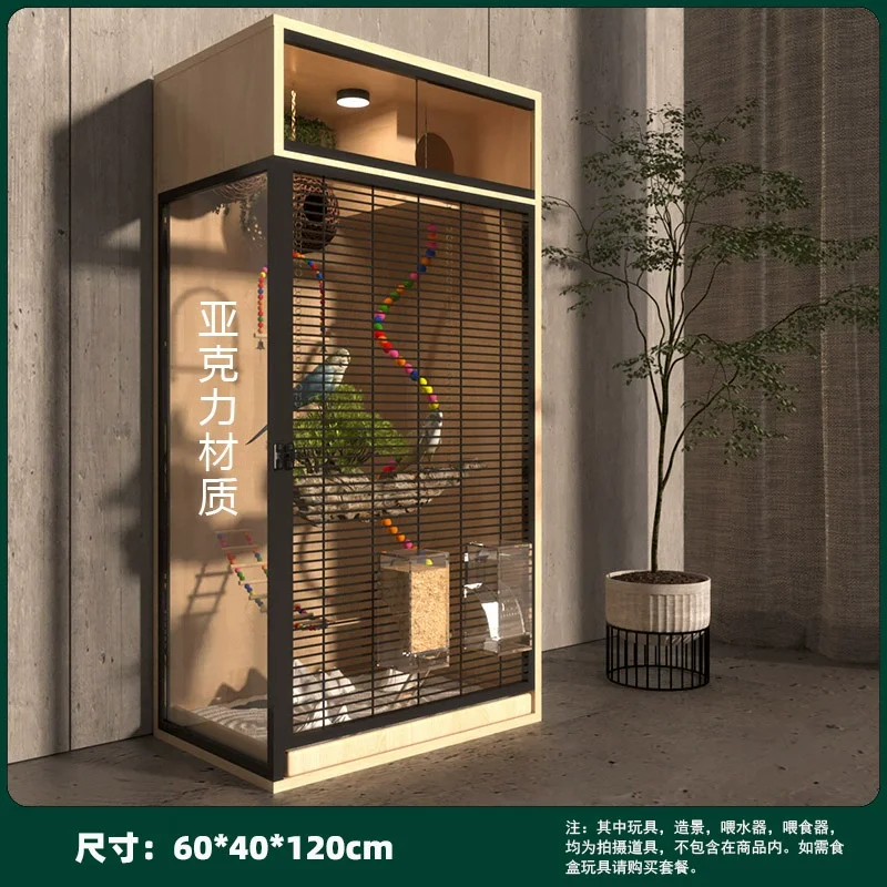 Bird cage, parrot cage, tiger skin, Xuanfeng myna, large extra large ...