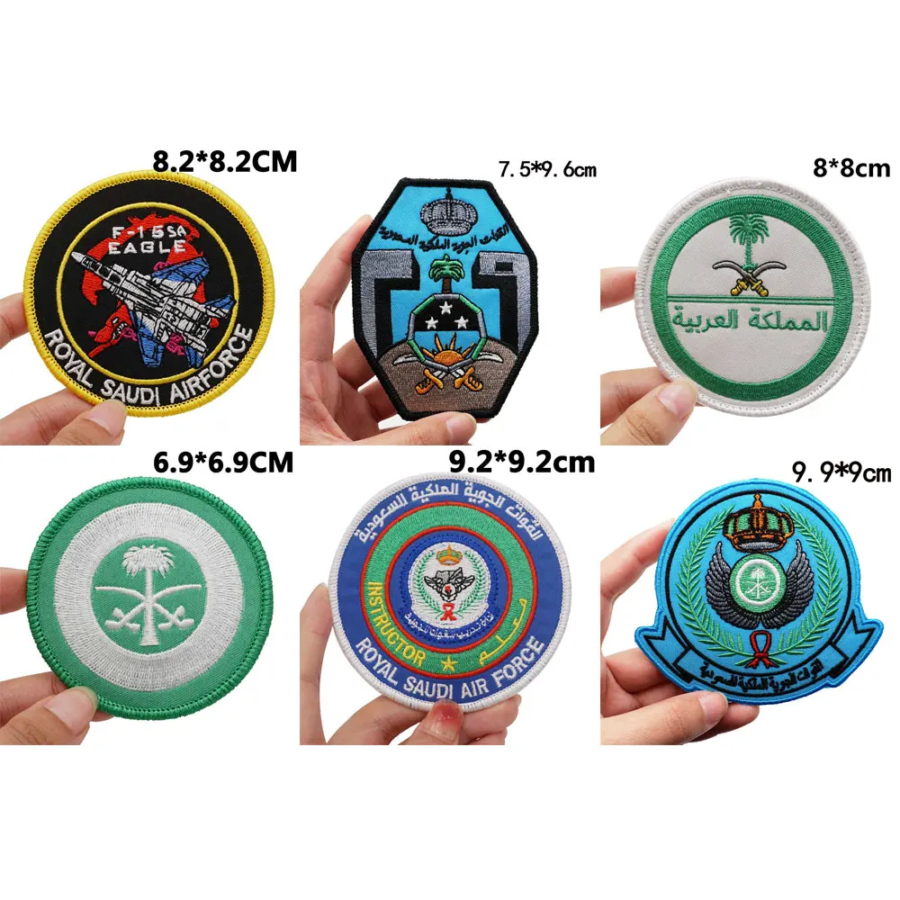 Saudi-Arabian-Embroidery-Patches-with-Hook-and-Loop-Backing-for ...