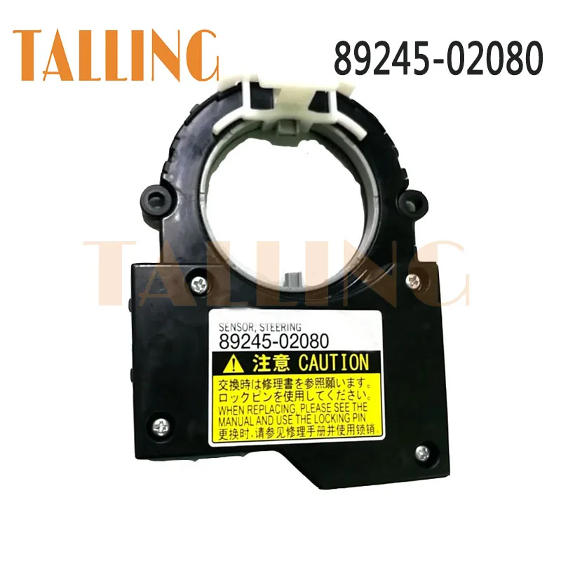 89245-02080-Steering-Angle-Sensor-SAS-for-Toyota-Camry-Corolla-2014 ...