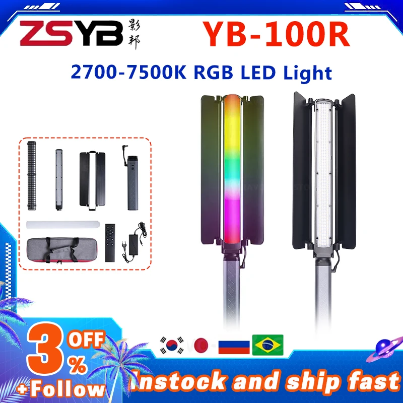 ZSYB-YB100R-Portable-RGB-Photography-Lighting-Handheld-LED-Fill-Light ...