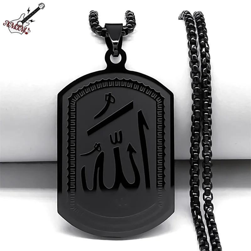 Islamic-Arab-Allah-Blessing-God-Pendant-Necklaces-for-Men-Women ...