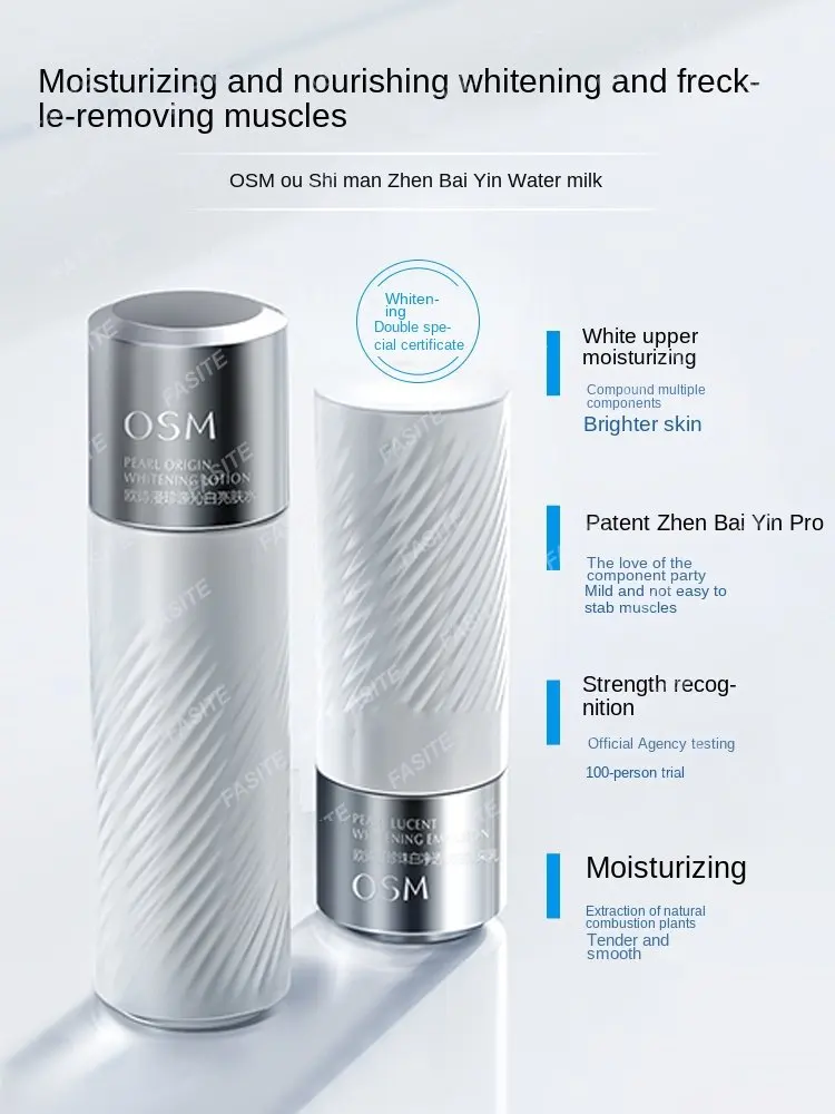 OSM-Precious-White-in-Water-Emulsion-Suit-Women-s-Whitening-Freckle ...