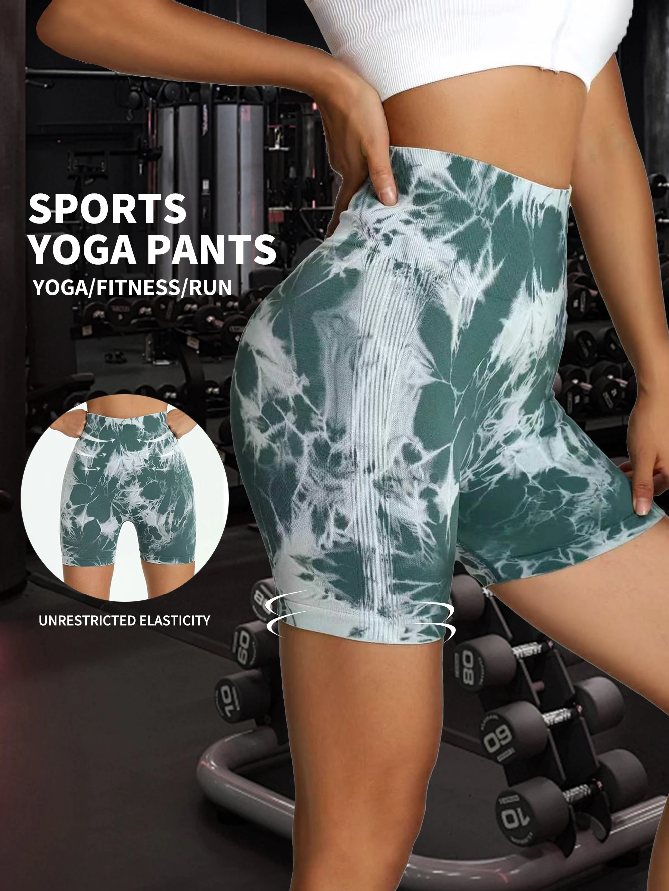 Tight-Peach-Hip-Lifting-Shorts-with-Drift-High-Waist-Tight-Yoga-Shorts-Seamless-Tie-Dyed-Sports.jpg