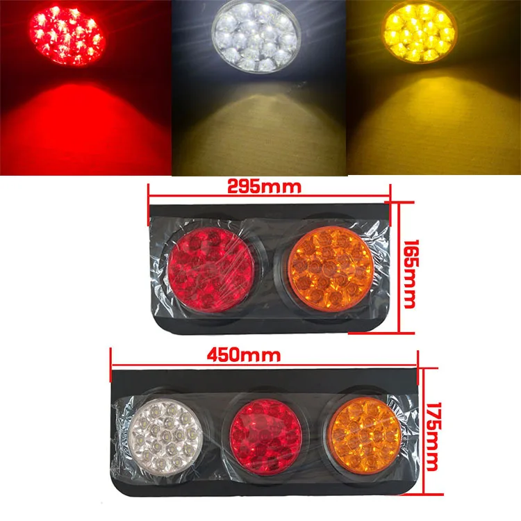 3-colors-Car-Lamp-24V-CIMC-trailer-electronic-rear-tail-light-for-truck ...