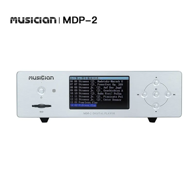 Musician-MDP-2-SD-card-U-disk-USB-Digital-player-4-3-inch-DSD-Balanced ...