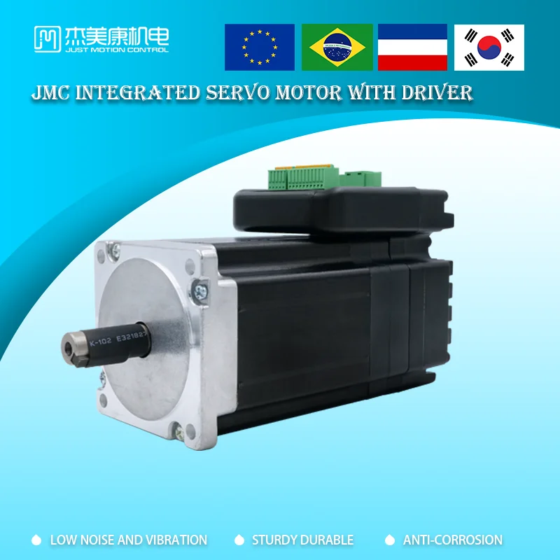 JMC-Integrated-servo-motor-13-1A-72VDC-motor-nema-34-for-cnc-laser-kit ...
