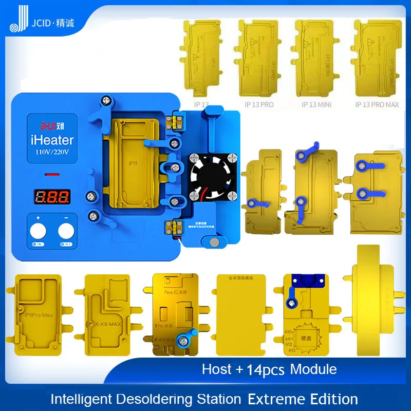 JC-iHeater-Preheating-Platform-Motherboard-Separator-IC-Chip-BGA-Dot ...