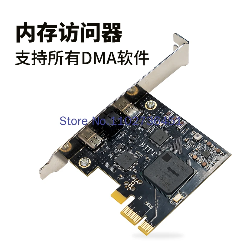 DMA-Hardware-BTPTDMA-Electronic-Components-Computer-Hardware-Silver ...