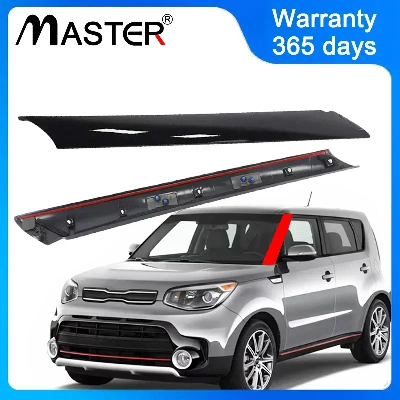 Windshield-A-Pillar-Trim-Exterior-Molding-Garnish-Right-Left-86170B2000 ...