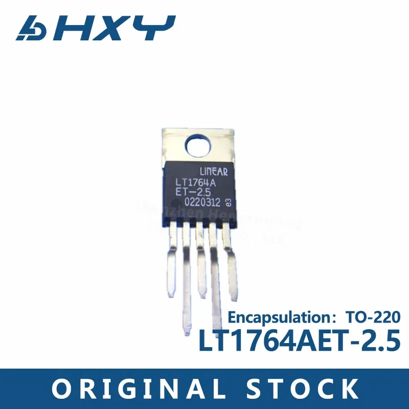 1PCS-LT1764AET-2-5-TO-220-Linear-regulator-2-5V-3A.jpg