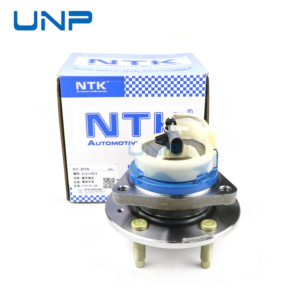 513186-Front-Wheel-Hub-Bearing-Assembly-for-Cadillac-CTS-STS-2005-2011 ...