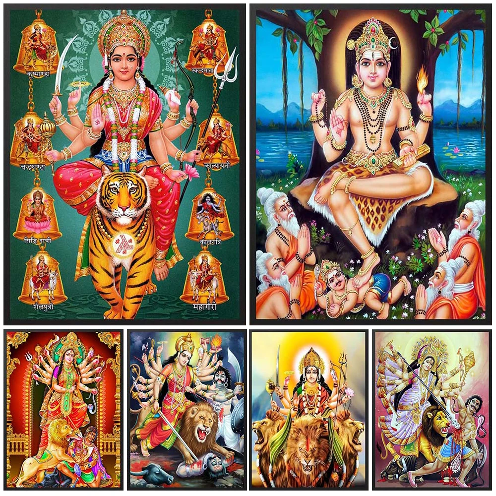 Vishnu-Tiger-Shiva-Hinduism-Religion-Hindu-Mythology-Wall-Pictures-For ...