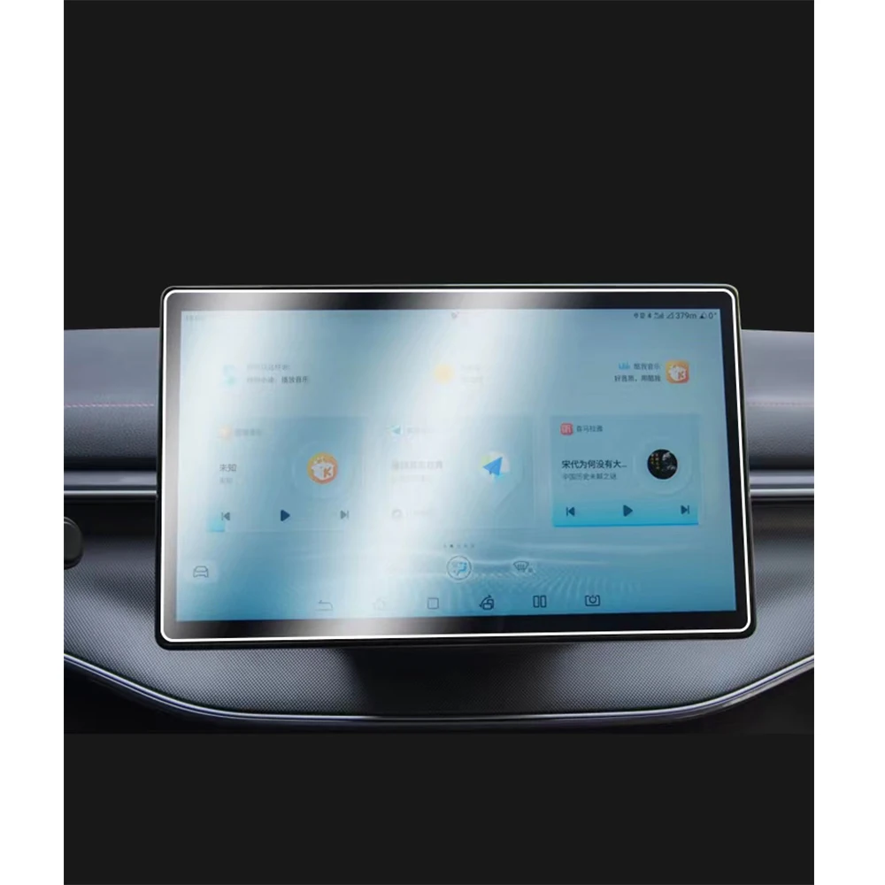 For BYD song PLUS-dmi 2021 2022 15.6 12.8 inch LCD car radio gps ...