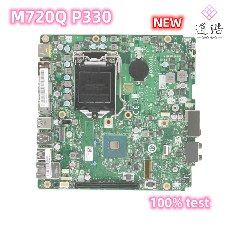 Store Home Products Sale Items Top Selling Feedback