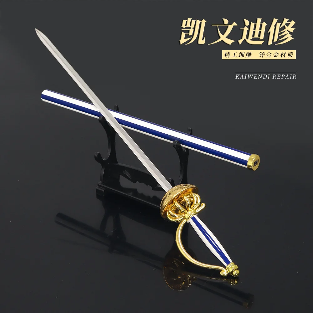 Durandal Sword One Piece