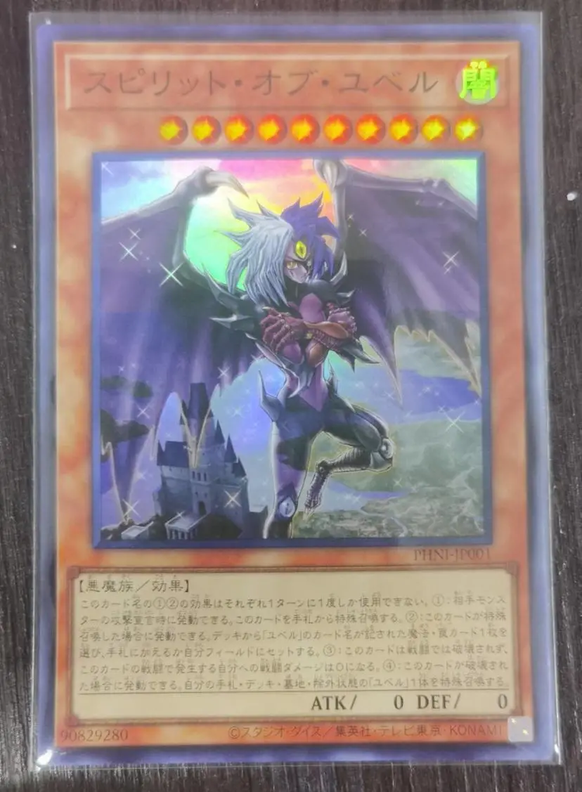 Página principal Productos Sugerencias