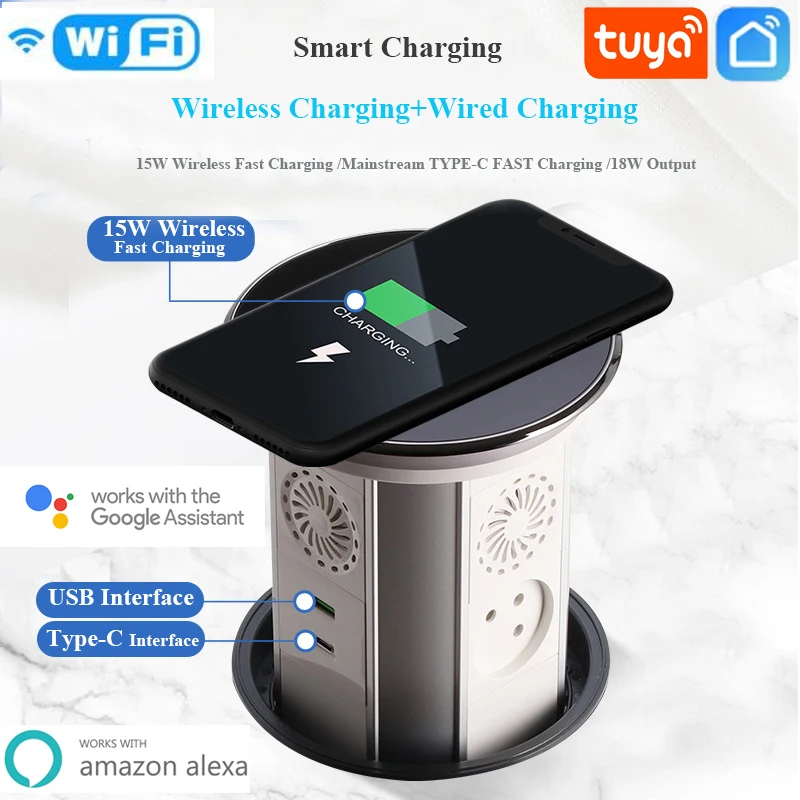 WIFI Tuya Touch Automatic Lifting Pop-up Table Israel Socket IP65 ...
